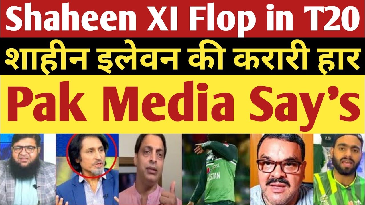 Ramiz raja & Shoaib Akhtar reacts on nz beat to pak 46 runs|pak media ...