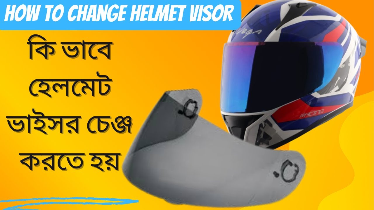 How to change helmet visor - YouTube
