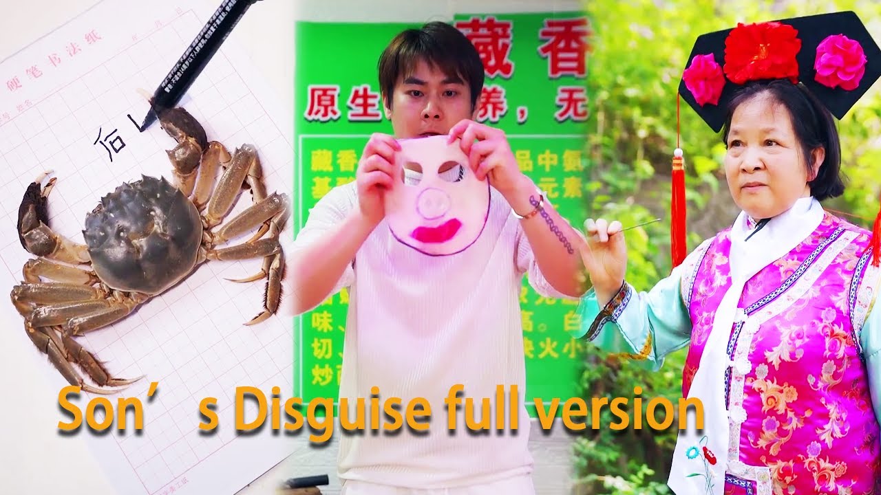 The full version of Son’s Disguise: Son uses pigskin mask to deceive ...