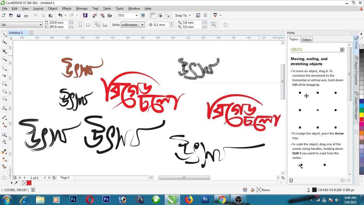 How To Learn Bangle Calligraphy Writing in CorelDRAW #Brigade Cholo (P ...