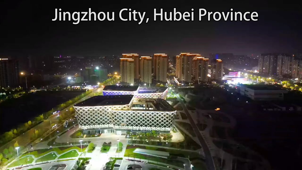 Aerial China:Jingzhou City, Hubei Province湖北省荊州市 - YouTube