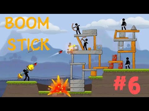 BOOM STICK #PART6 - YouTube