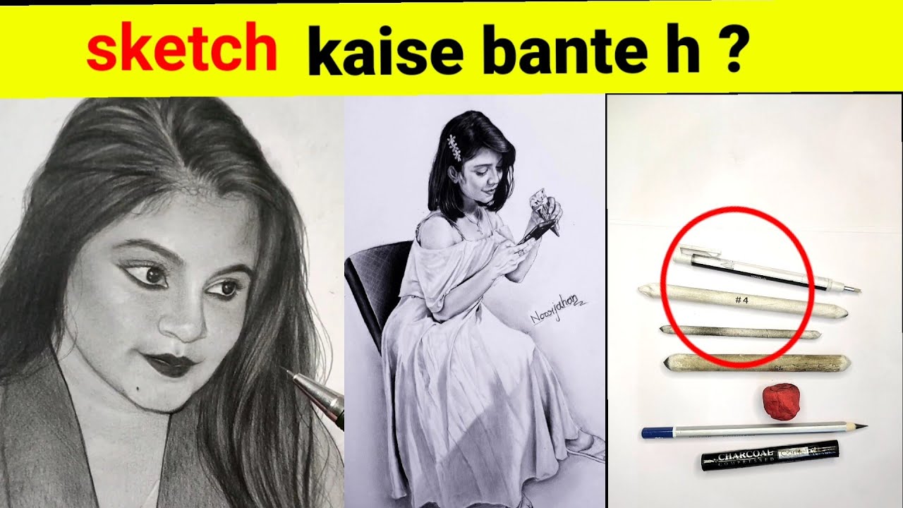 "learn fast sketching "day 1 (The tools) - YouTube