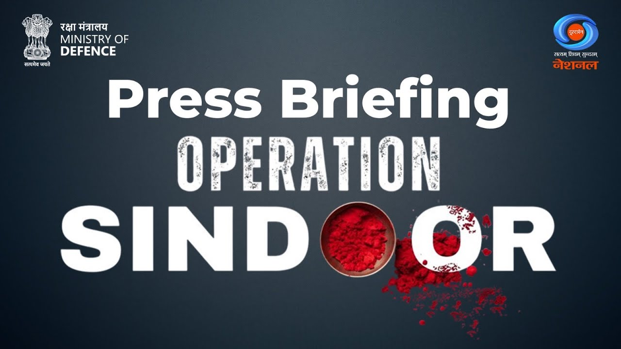 LIVE : Operation SINDOOR | Indian Army | Press Meet | PIB | New Delhi ...