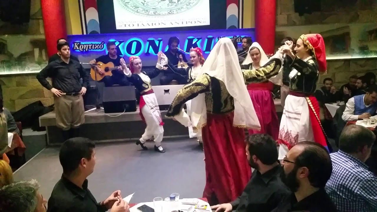 ΣΥΛΛΟΓΟΣ ΑΝΩΓΕΙΑΝΩΝ ΑΘΗΝΑΣ ΛΑΖΩΤΗΣ ΚΟΝΑΚΙ ΑΘΗΝΑ 30-01-2016 - YouTube