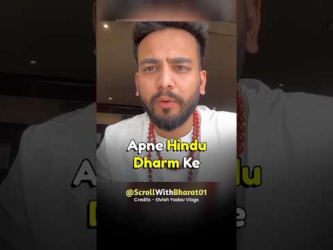 Elvish Yadav On Munawar Faruqui 🔥😡👀|ft. @ElvishYadavVlogs #viral #ytshorts #shorts #hindu #yt