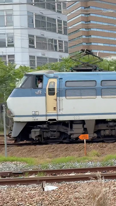 EF66-123【吹】（代走）2077ﾚ JR新大阪駅定通 2025.5.27 #貨物列車 - YouTube