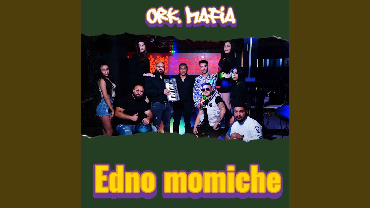 Edno momiche - YouTube