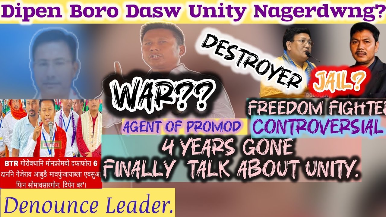 Dipen_Boro _Dasw _Unity_Kwta _Sandwng _Nwng _Sigang _Obe _Gudung _Yao ...