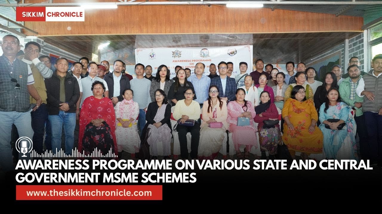 Awareness programme on various State and Central Government MSME ...