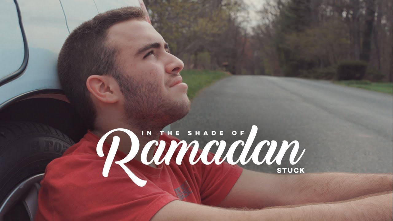 Stuck, Lobna Mulla | In the Shade of Ramadan 9.2 - YouTube