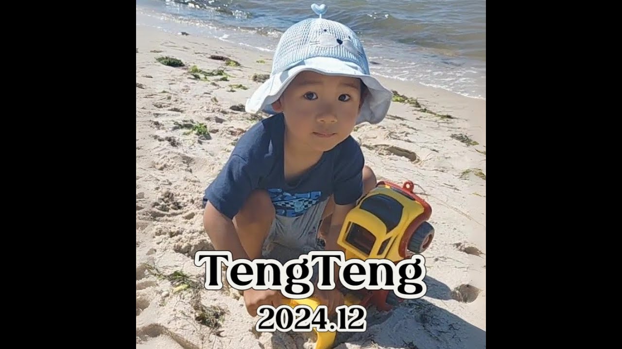 TengTeng 2024-12 - YouTube