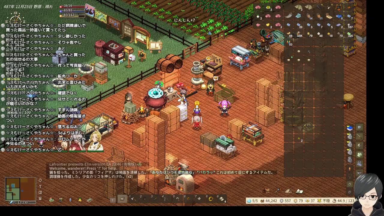 【Elin Demo】ムリ……眠い。適当にエリンして寝る。 - YouTube