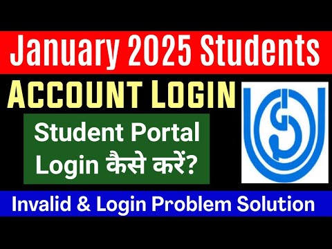 IGNOU January 2025 Students Login Problem Solved | IGNOU Student Portal ...