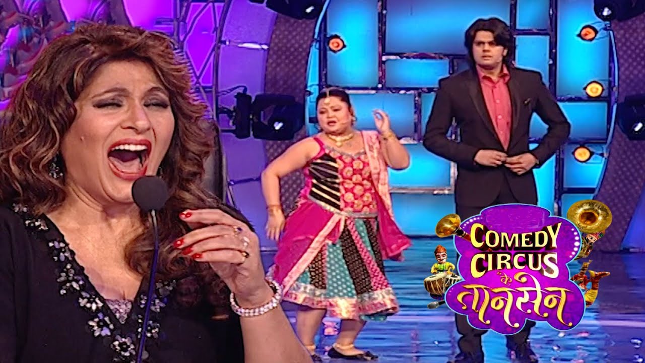 Bharti ने लगाया ठुमका || Comedy Circus Ke Taansen | #comedyshow - YouTube