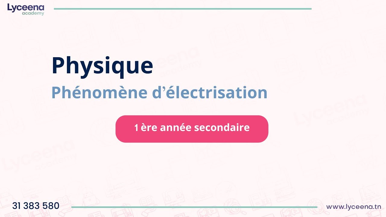 1ère année secondaire | Physique | Phénomène d'électrisation - YouTube