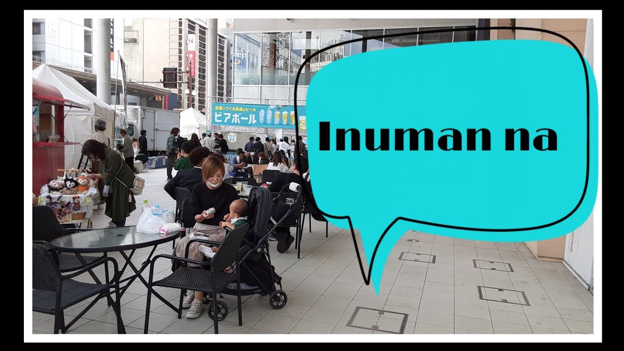 Inuman na 😍 - YouTube