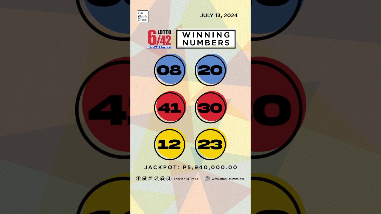 July 13 pcso lotto result store