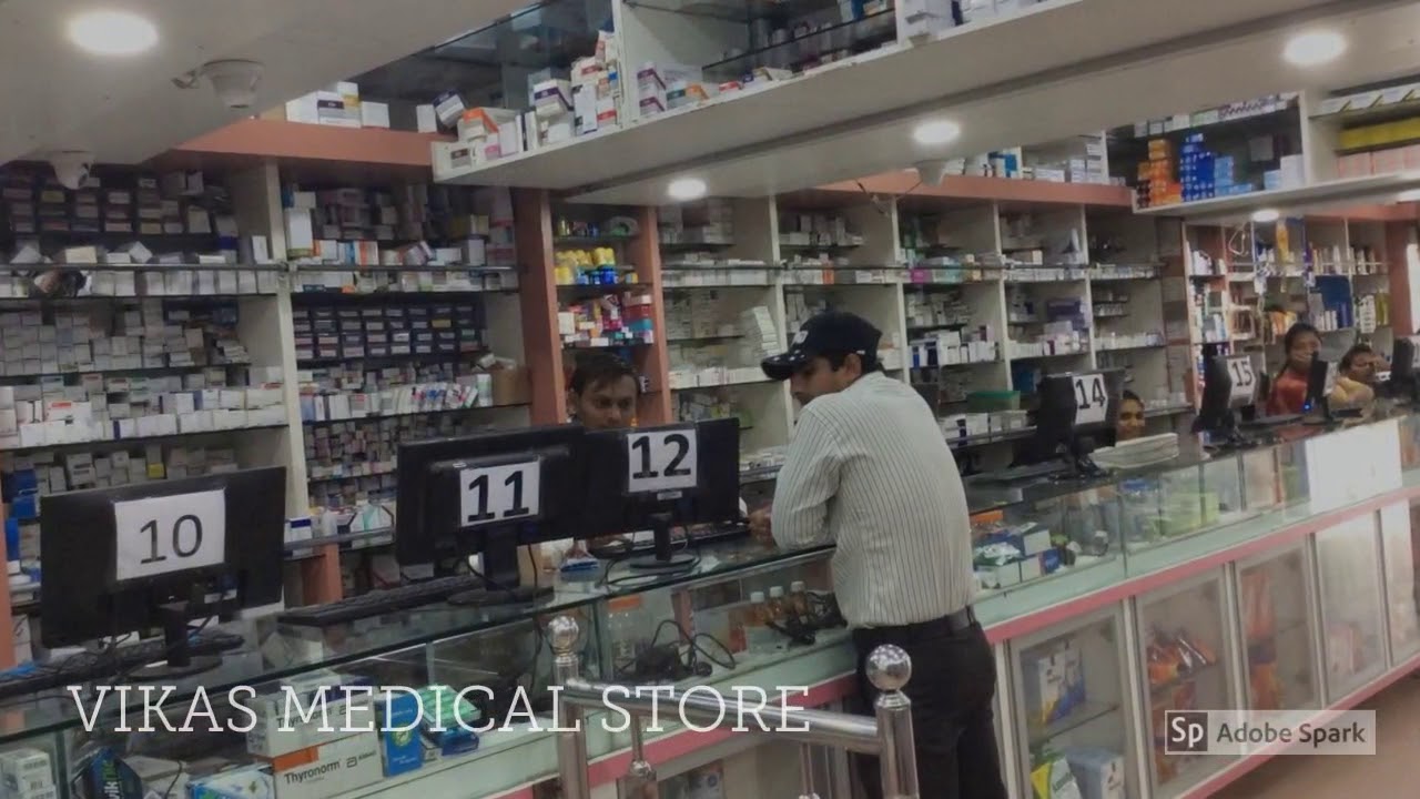 VIKAS MEDICAL STORE - YouTube