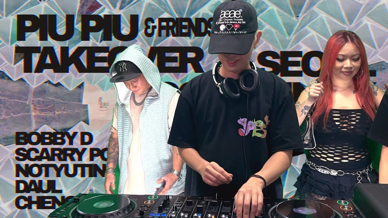 Club Set - DAUL - Piu Piu & Friends Takeover | SCR - YouTube