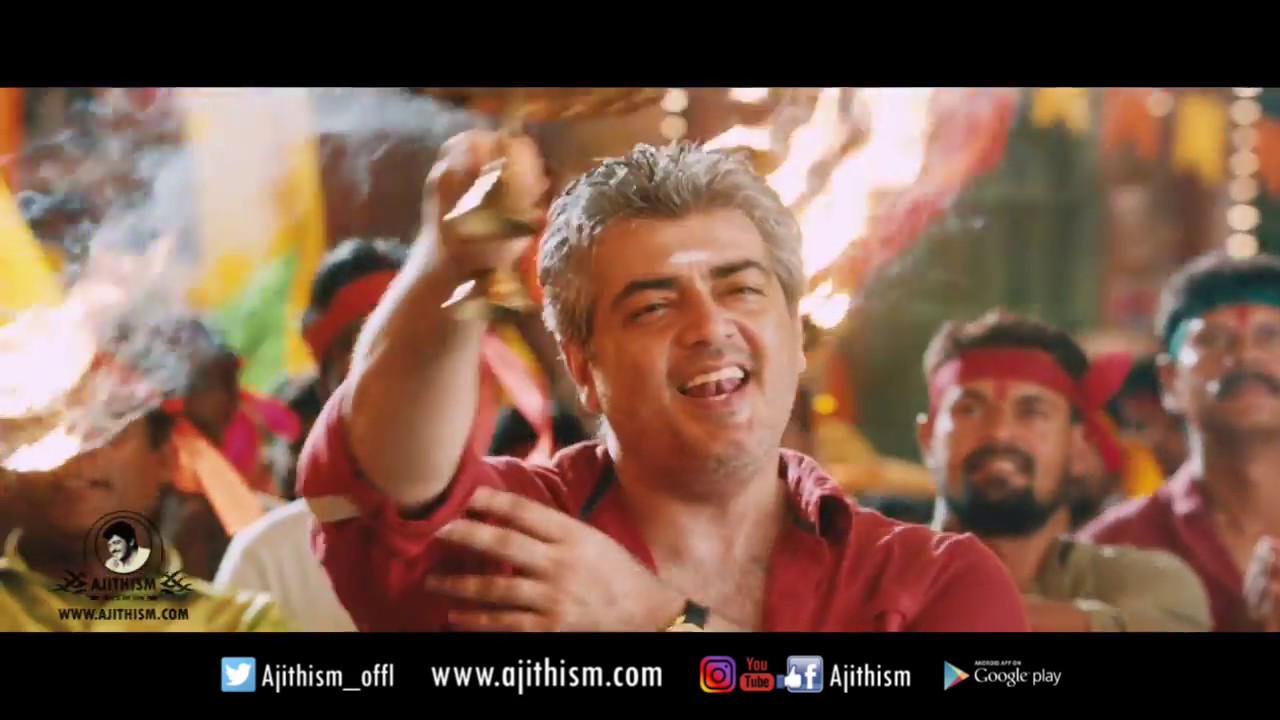 Veera Vinayaga Cut Song | Thala Ajith | Vedhalam | Anirudh | Happy ...