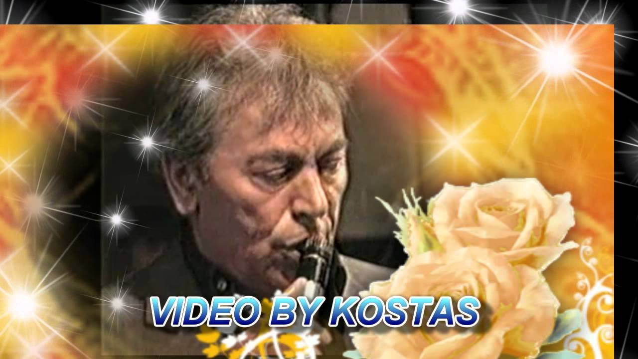 ΠΑΝΑΘΕΜΑ ΣΑΣ ΒΑΣΑΝΑ--ΤΣΑΟΥΣΗΣ--.wmv - YouTube