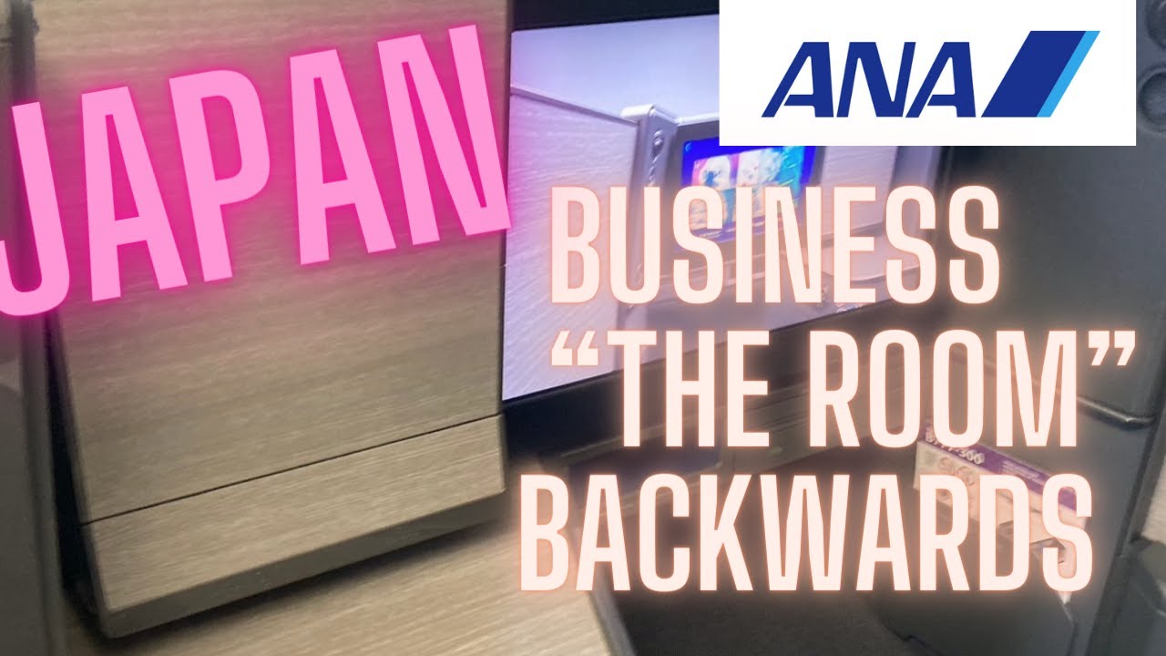Japan ANA Business "The Room" Backwards! Tokyo to Chicago - YouTube