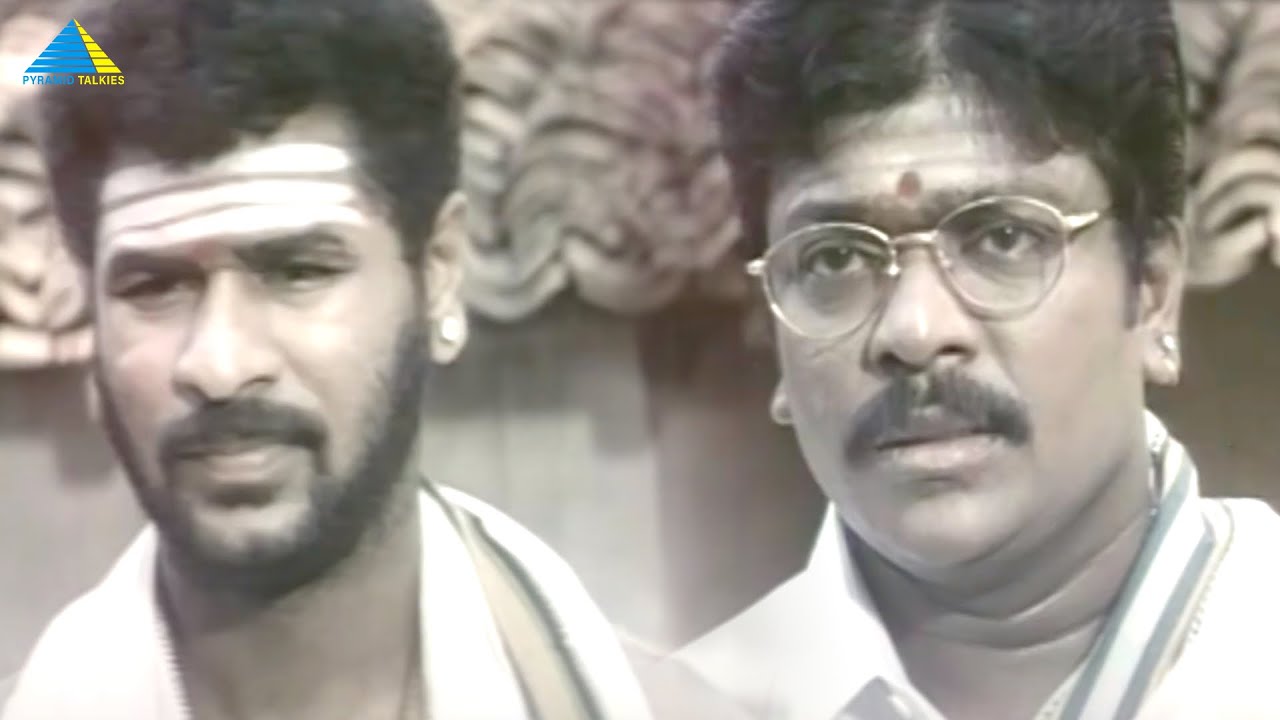 நீங்க போனா ஆரத்தி எடுப்பாங்களா🤣| James Pandu Movie Scene | Parthiban ...