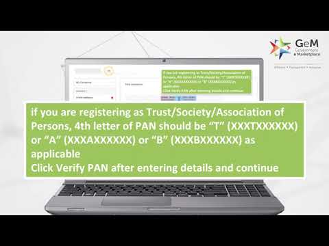 How to update your organization profile on the GeM portal government e marketplace