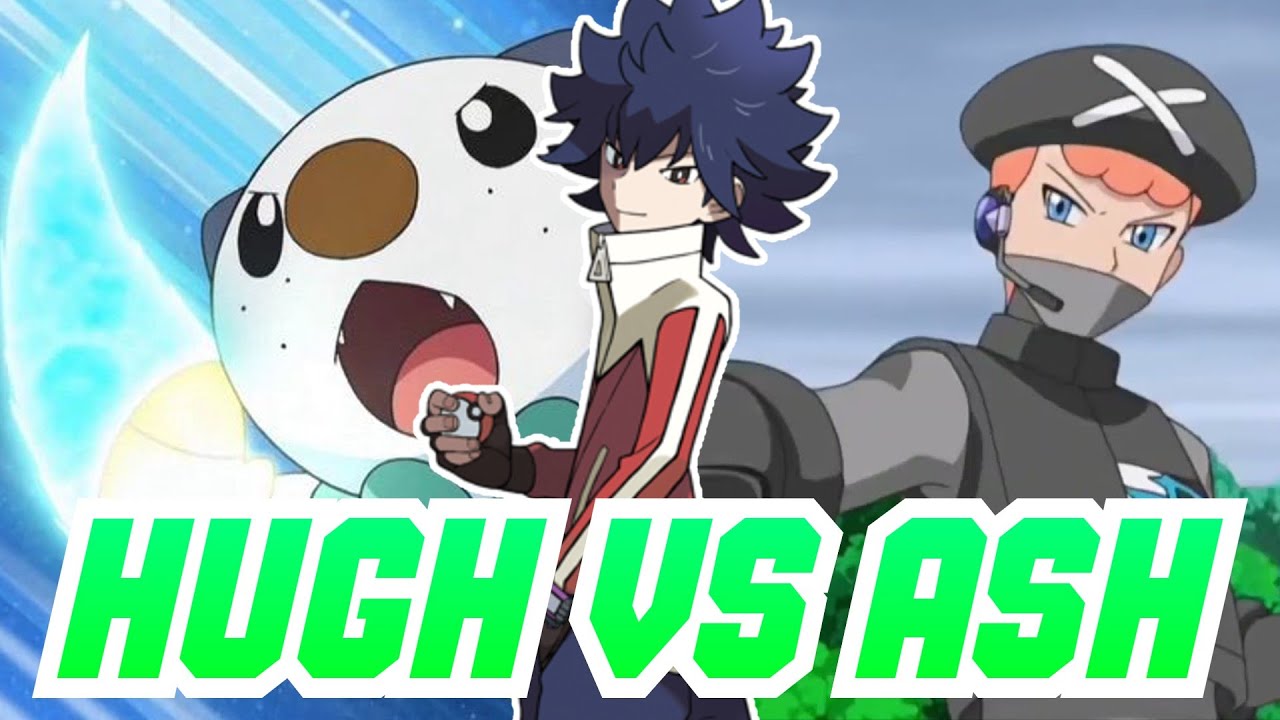 Hugh Pokemon Gif