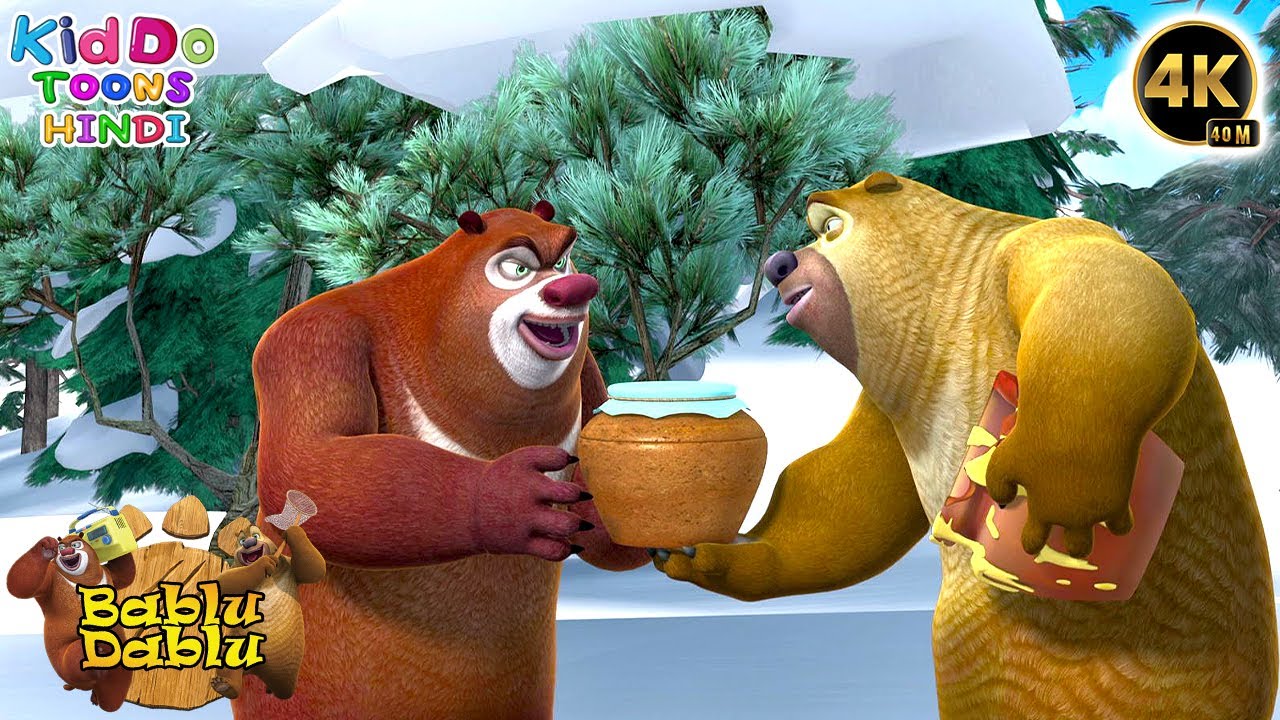Bablu Dablu Cartoon | New Animated Cartoon Story | Boonie Bears Big ...