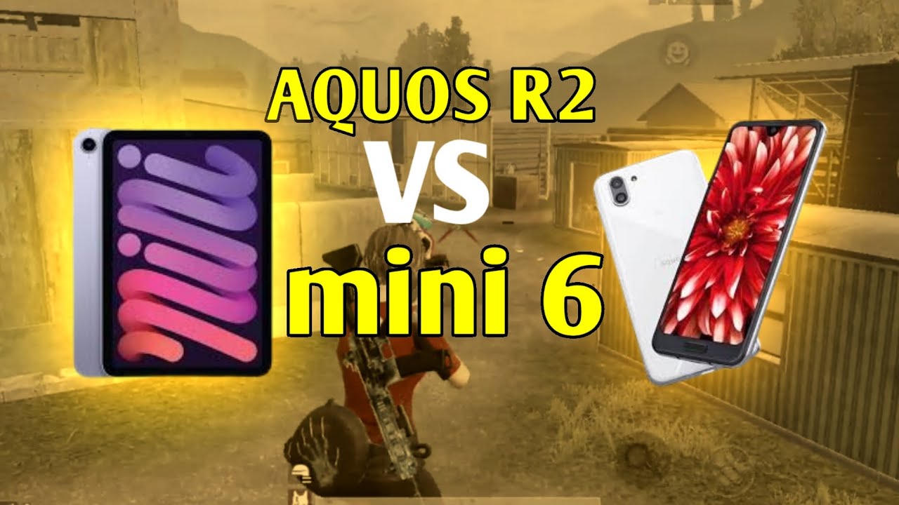 aquos r2 vs iPad mini 6 tdm room gameplay|aquos r2 pubg test in 2023 |# ...