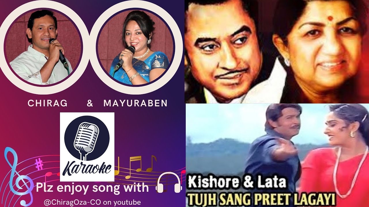 Tujh Sang Preet Lagai Sajana-Beautiful Duet with Mayuraben on Karaoke🎤-Plz use🎧 to enjoy. Thanks ...