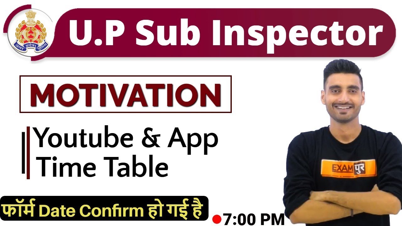 UP Sub Inspector 2019 || By Vivek Sir || Youtube & App time table - YouTube