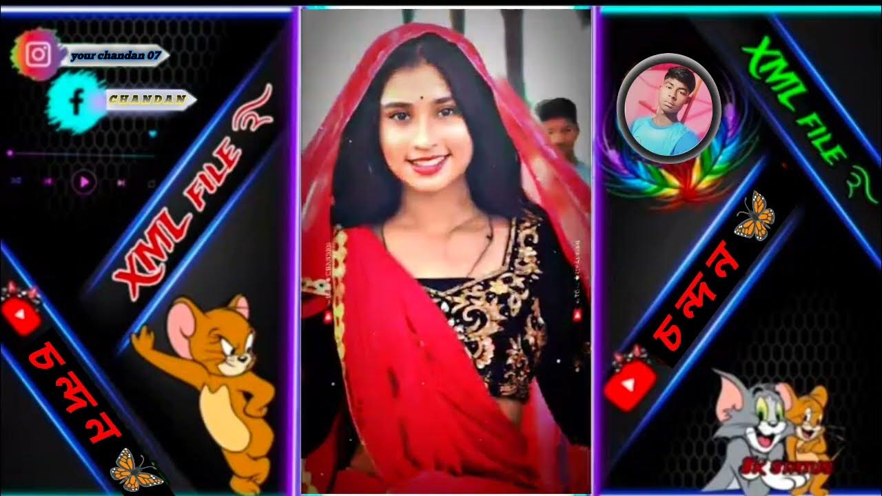 O Meri Chandni Trending Xml File 📈💕 || New Trend Xml 👀💥 || New Xml File 🍒🦋|| #xml #jimshorts ...