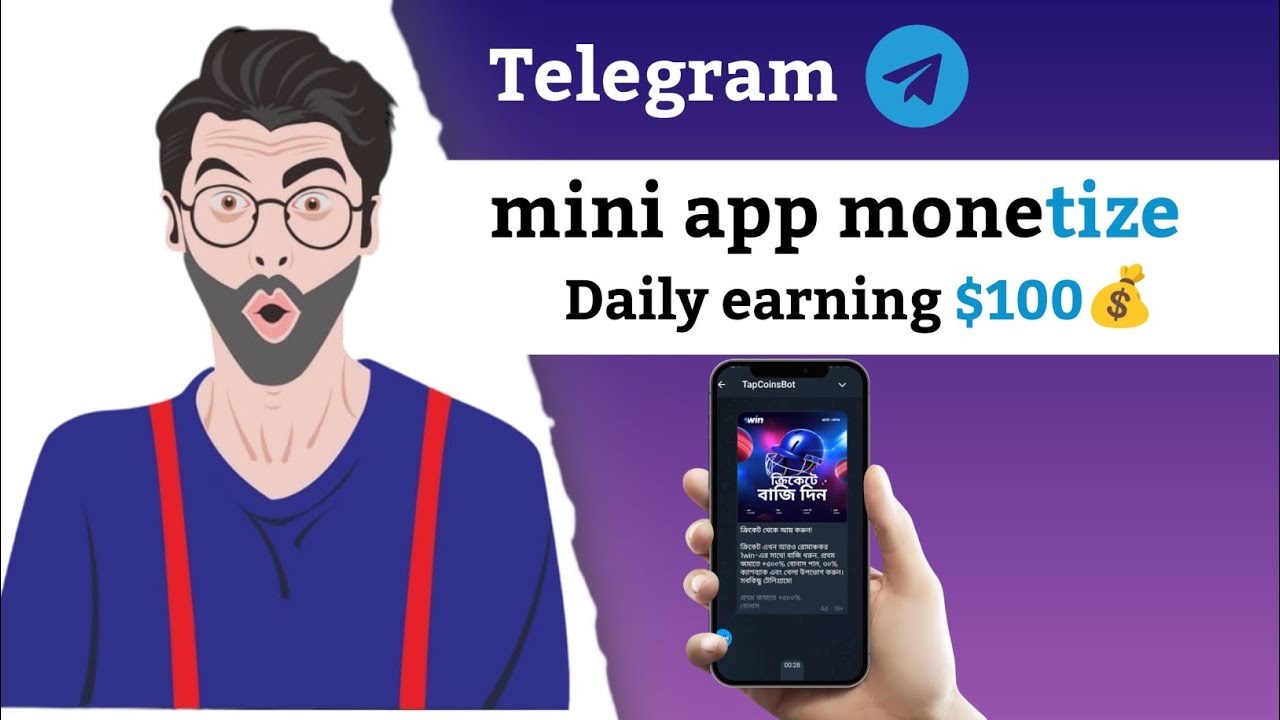 Telegram mini app bot ads run|How to monetize Your Telegram Mini App ...