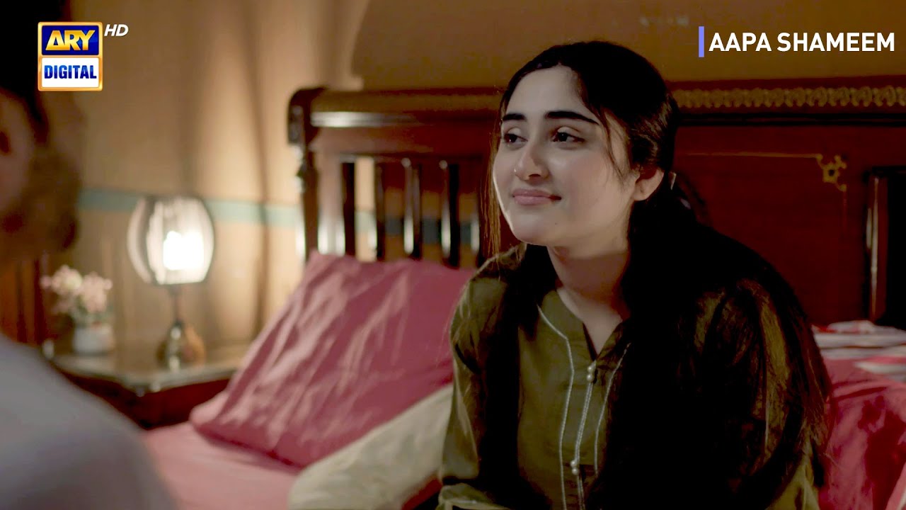 Flashback Memories | Fahad Sheikh | Zoha Tauqeer | Aapa Shameem - YouTube