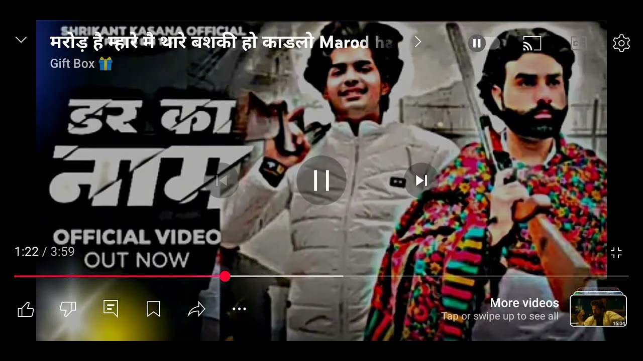 dar ka naam#official video#attiude# - YouTube