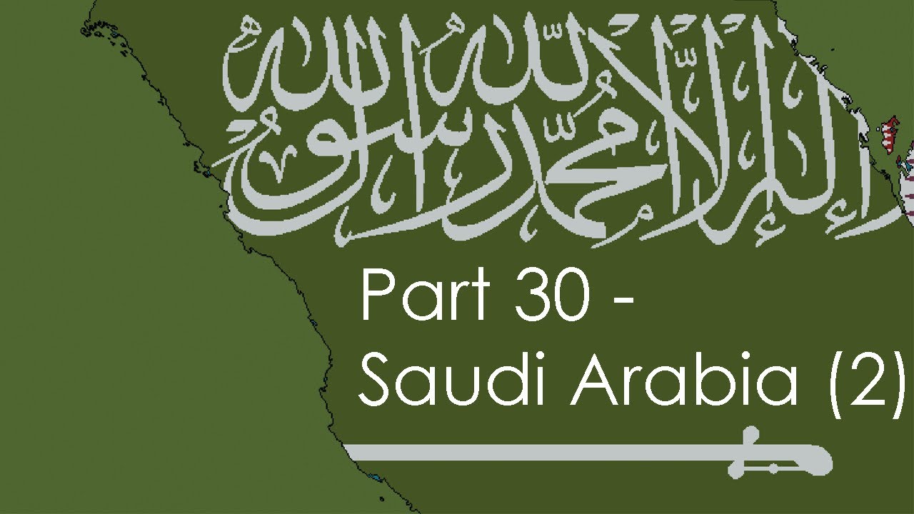 World Map In Minecraft - Part 30 - Saudi Arabia (2 (Flag)) - YouTube