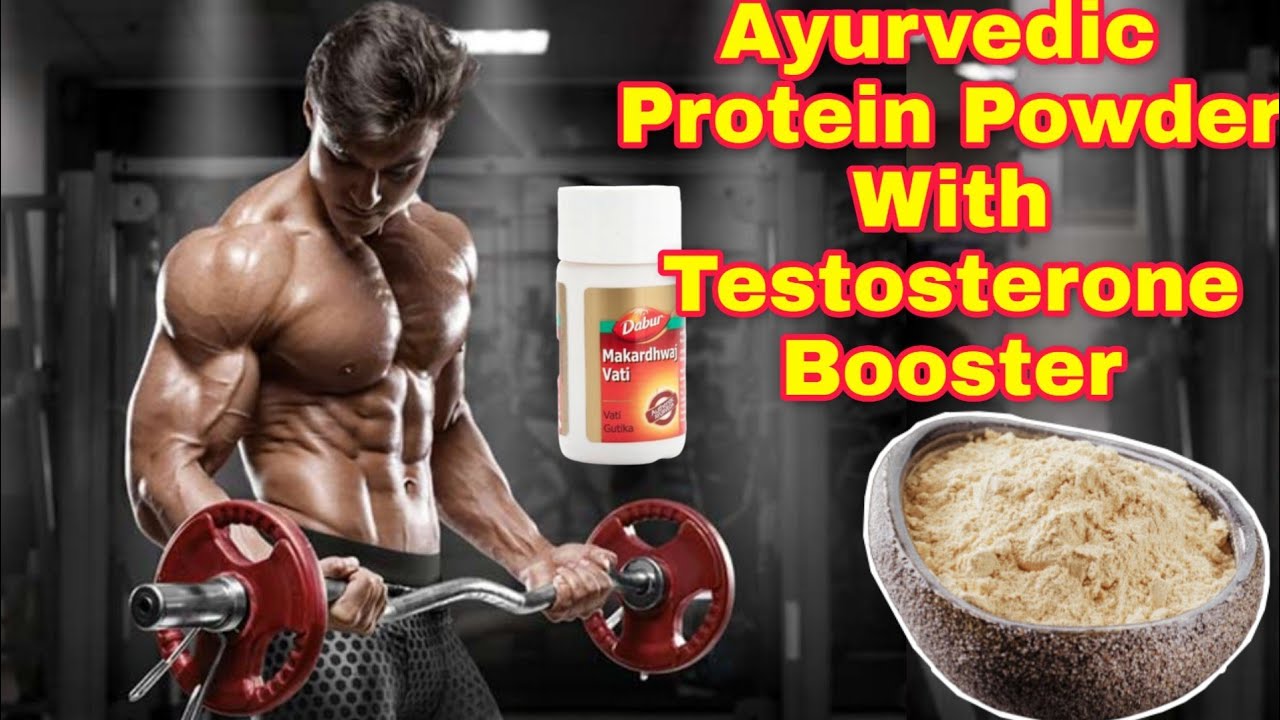 Ayurvedic Protein Powder with Testosterone Booster & Weight Gainer ...