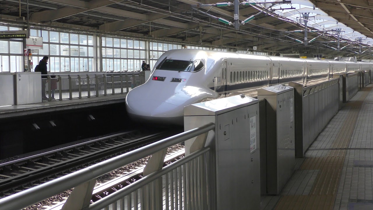Bullet Train (Shinkansen) passing through Atami Station January/2019 ...