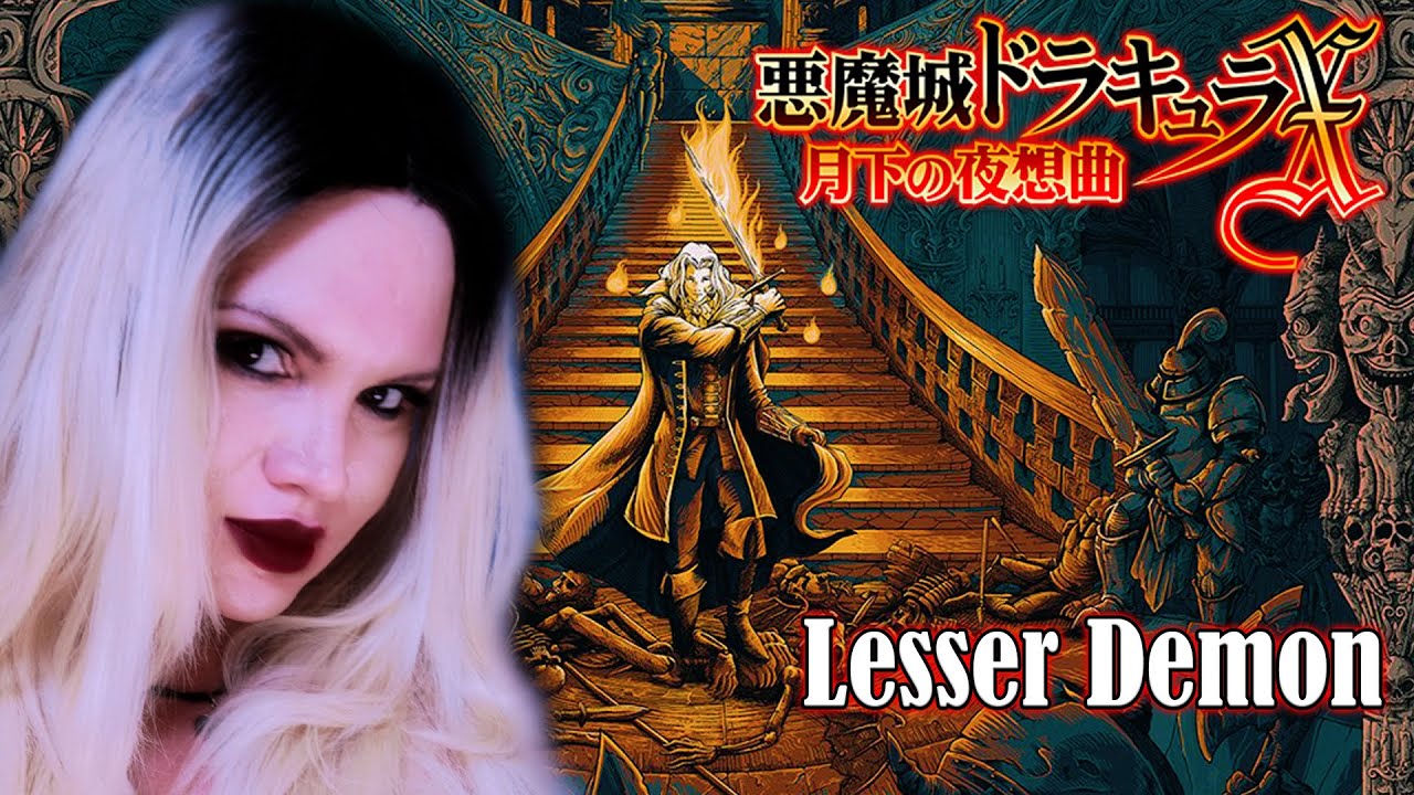 Castlevania: Symphony of the Night - Lesser Demon - YouTube