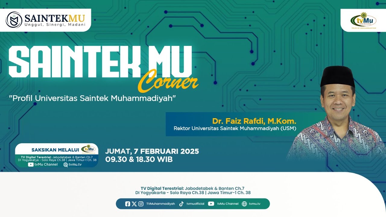 PROFIL UNIVERSITAS SAINTEK MUHAMMADIYAH || SAINTEKMU CORNER - YouTube