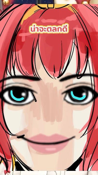 หนูป่าวน้าาา🤣🫶🏻 #FumiHausu #Vtuber #fyp #Farmhouse @Nongwan TV - YouTube