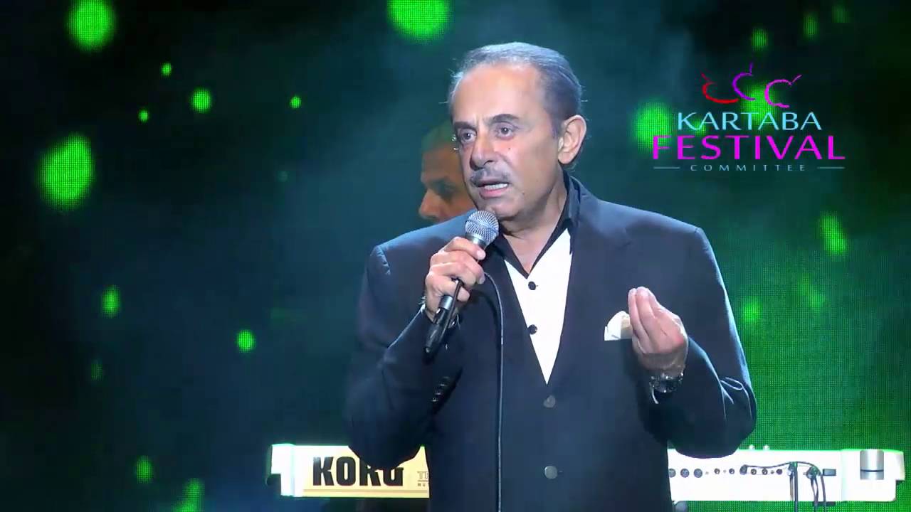 melhem to joseph sakr 1 - YouTube