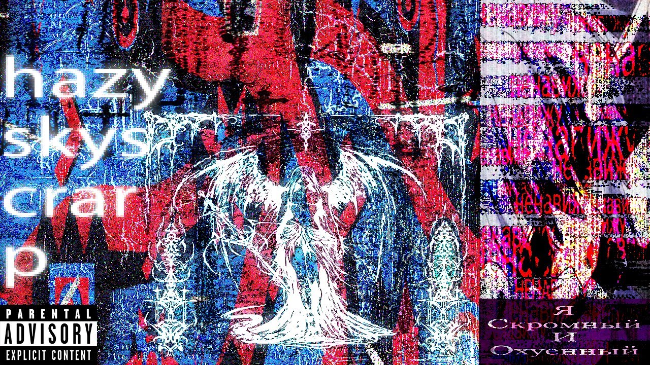 hazy skyscrarp 100% [worst extreme demon fr] - YouTube