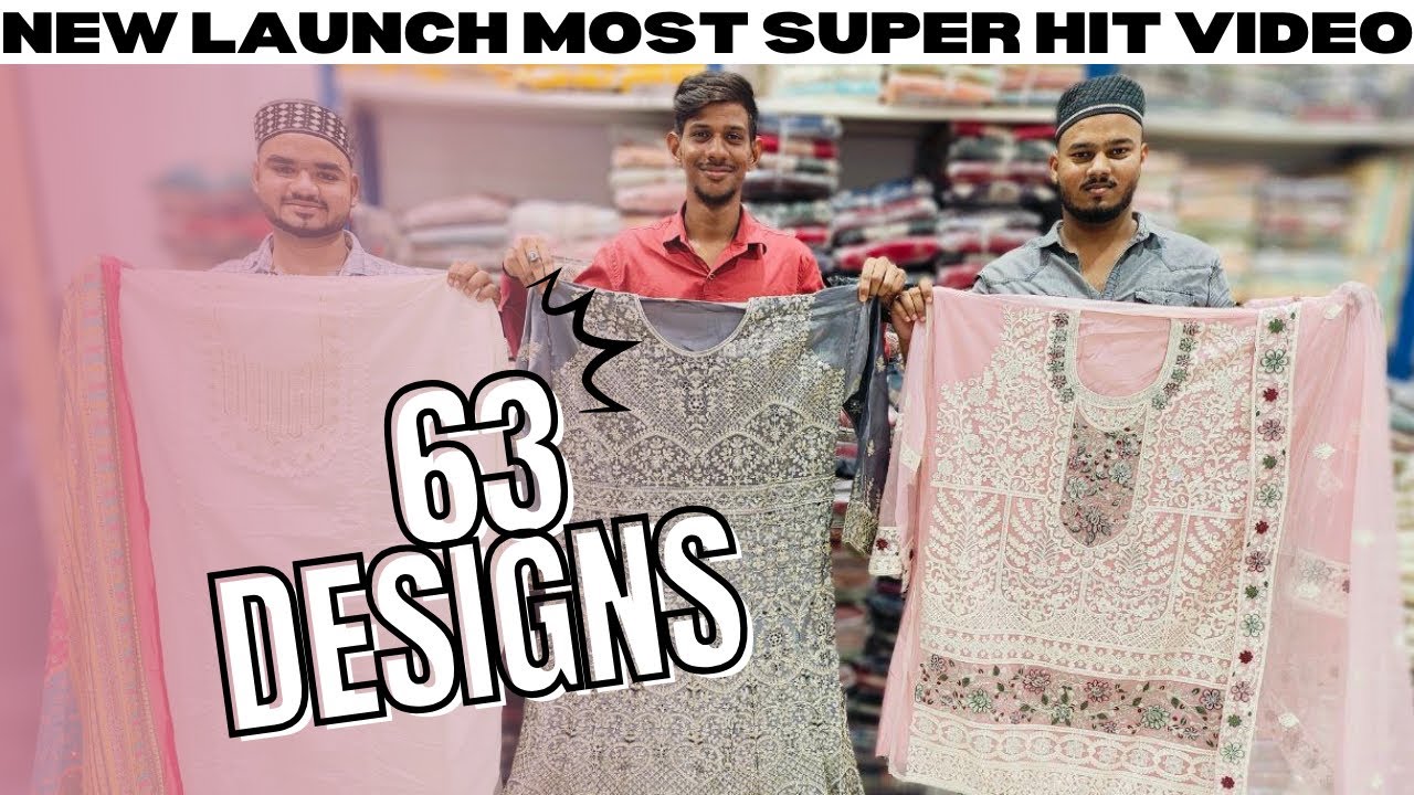 NEW LAUNCH 🚀 63 SUPER HIT DESIGNS MOST TRENDING SUITES Wholesale MARKET ...