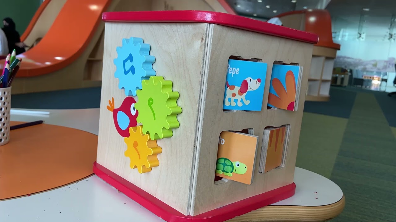 Muscat children public library, Oman - YouTube