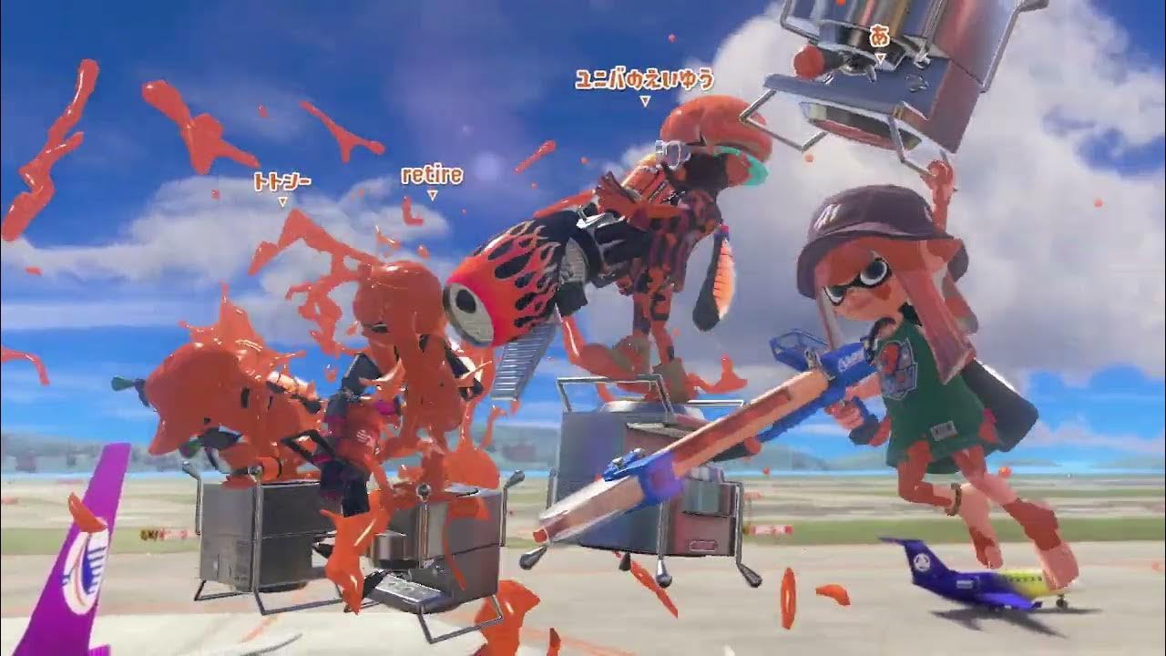 tks with seika - YouTube