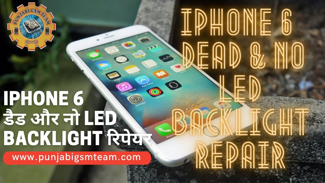 iPhone 6 Brain Dead & No Backlight, Repair. - YouTube